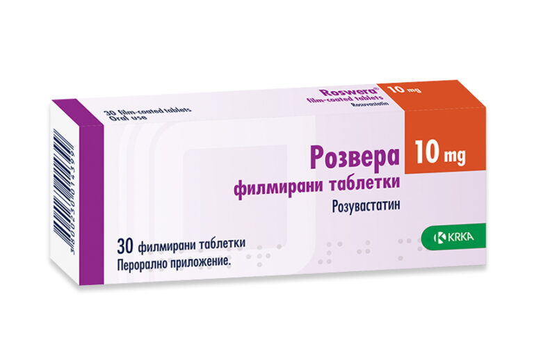 Roswera tabl. 10 mg x 30 – Making Health Happen