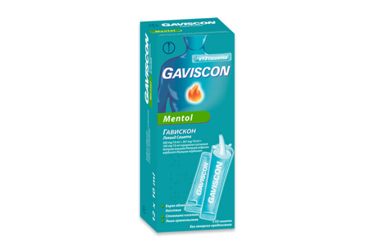 Gaviscon sachets 10 ml x 12 – Making Health Happen
