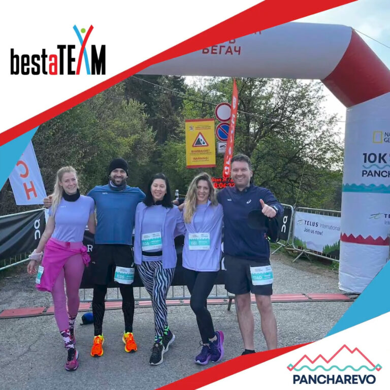 Besta Med Team with remarkable results in the Pancharevo Marathon ...