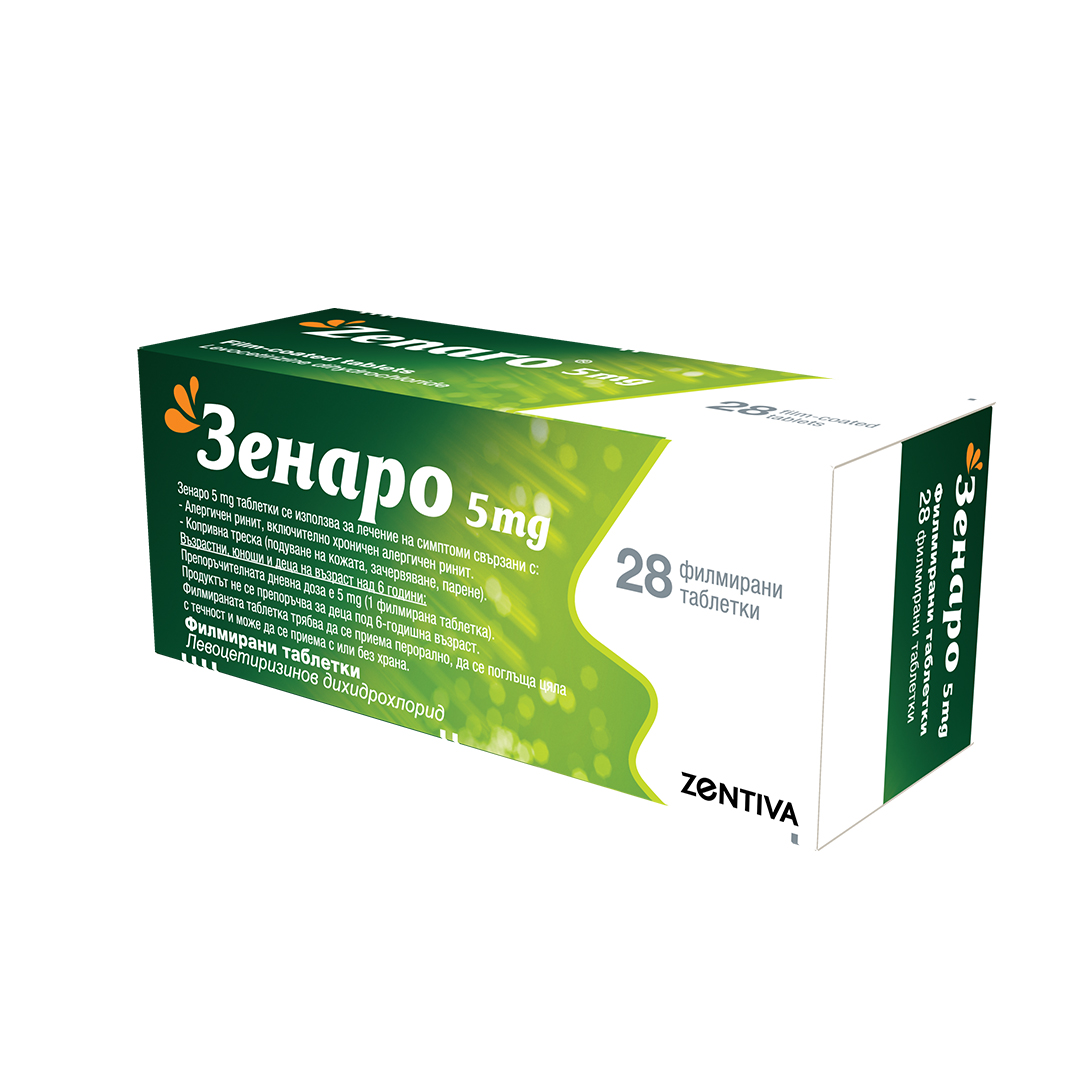 Zenaro 5х28 – Making Health Happen